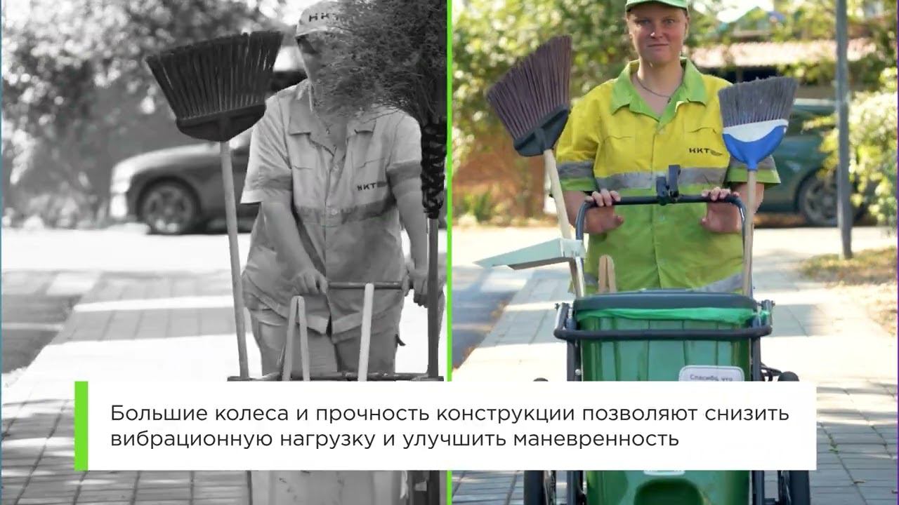 Уборка с EWA vs ручная уборка