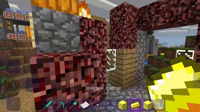 Странная деревня Сталина 3