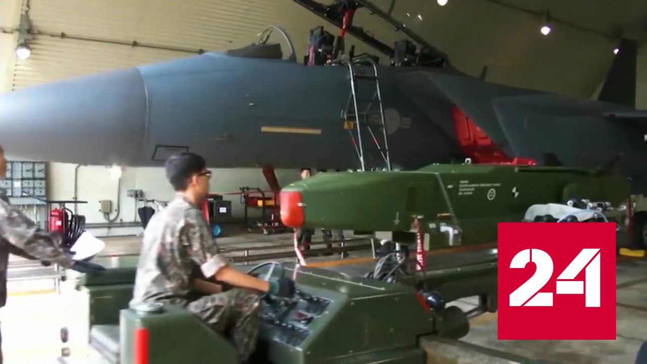 В Бундестаге отклонили законопроект о передаче Украине крылатых ракет Taurus - Россия 24