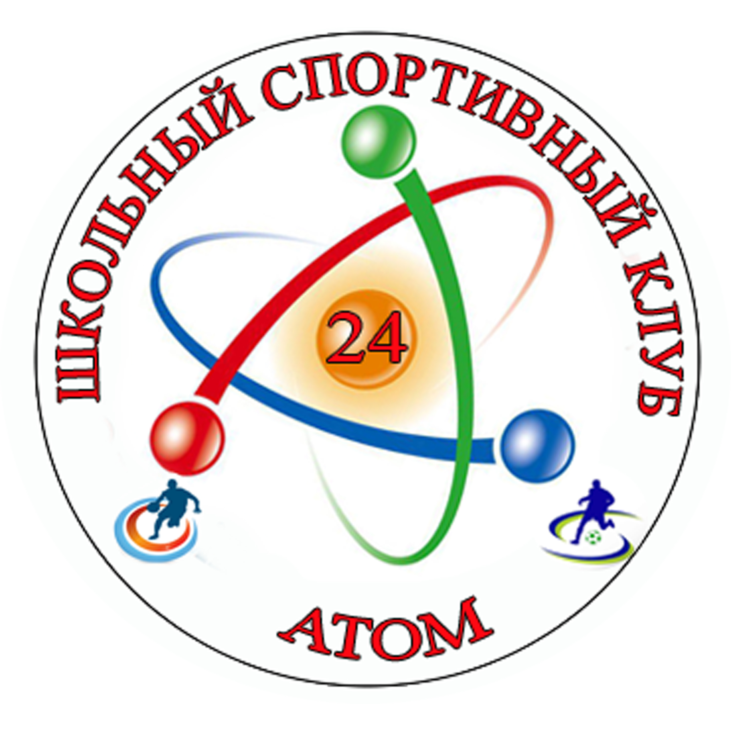 Конкурс «О спорт, ты – мир!» Номинация  «Спорт-посол мира!» 2025