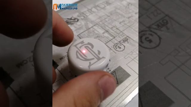 Гравировка по пластику