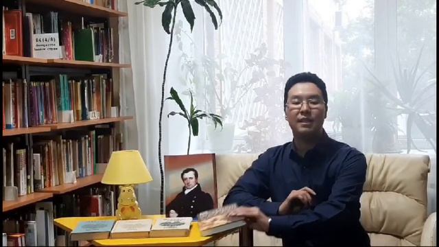 Проект "Чтение под жёлтым абажуром"