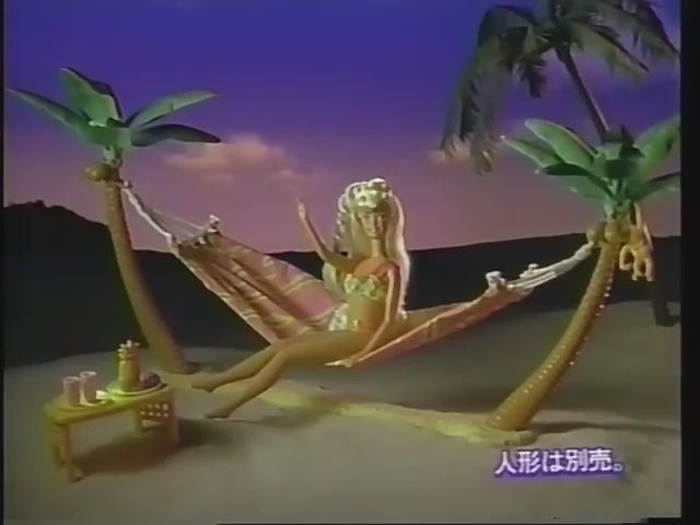 1990 Реклама куклы Барби Barbie Mattel Japan