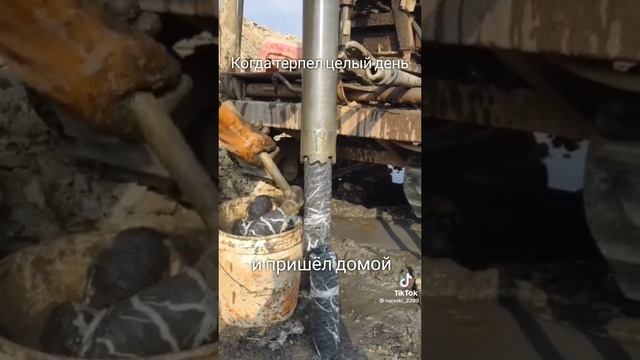 Утро 1 января?