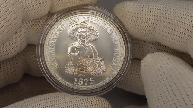 Филиппины 25 писо, 1976 ФАО.