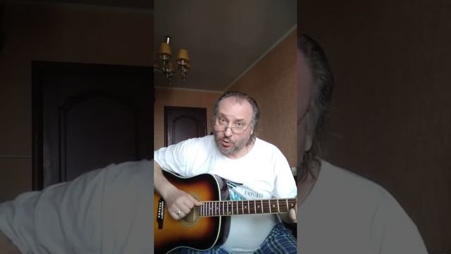 Геннадий Самойлов "Эстонская Красная шапочка"