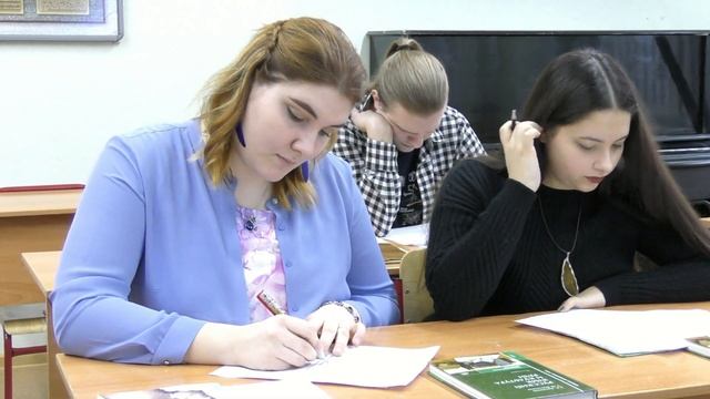 Русский язык Беспалова А. Л.