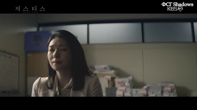 Справедливость 1 сезон 1 серия