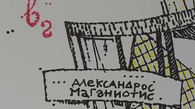 Выставка "Право на грядущее". Программа "Хорошее Утро"