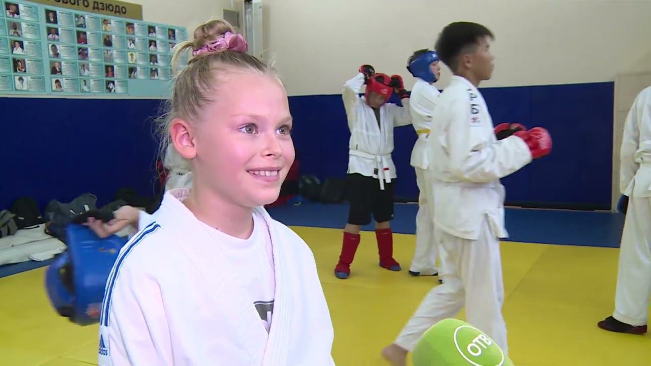 Рукопашный бой для детей и не только. На старт 29.08.24