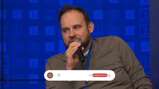 Про зависимость игроков от мейджерского контента, Косарим Александр, ПАО «Ростелеком»