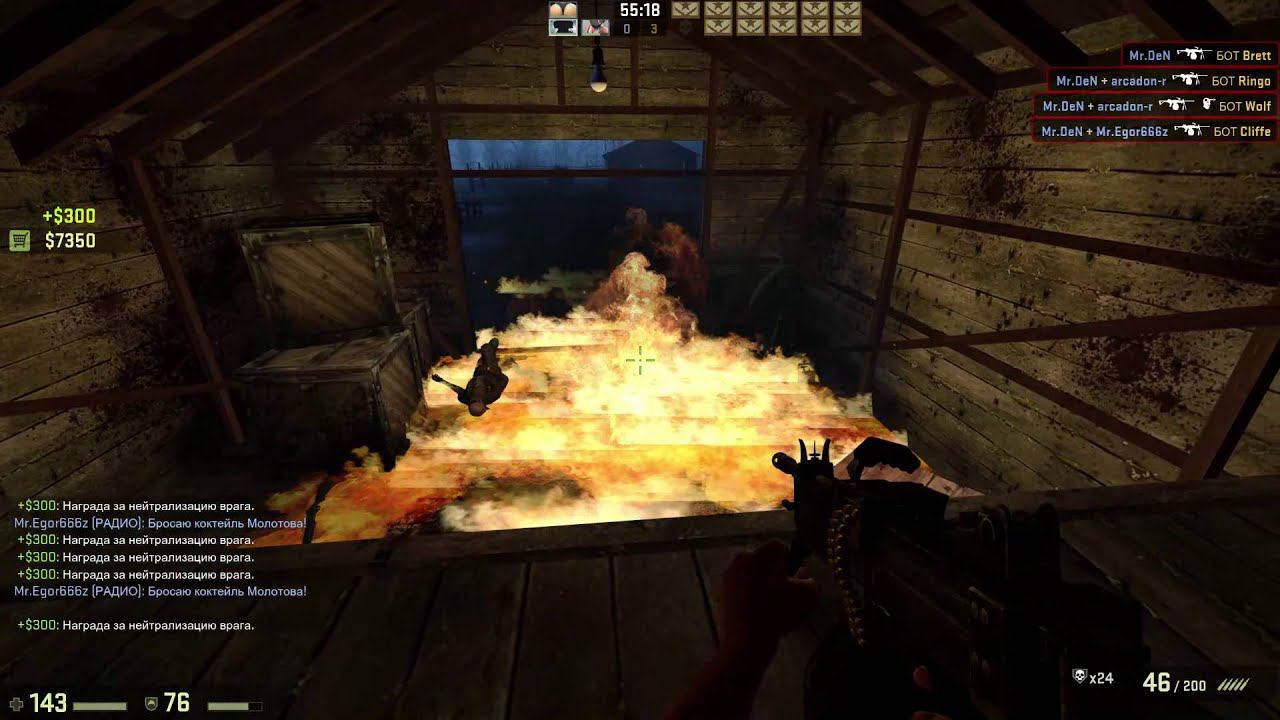 Counter Strike  Global Offensive