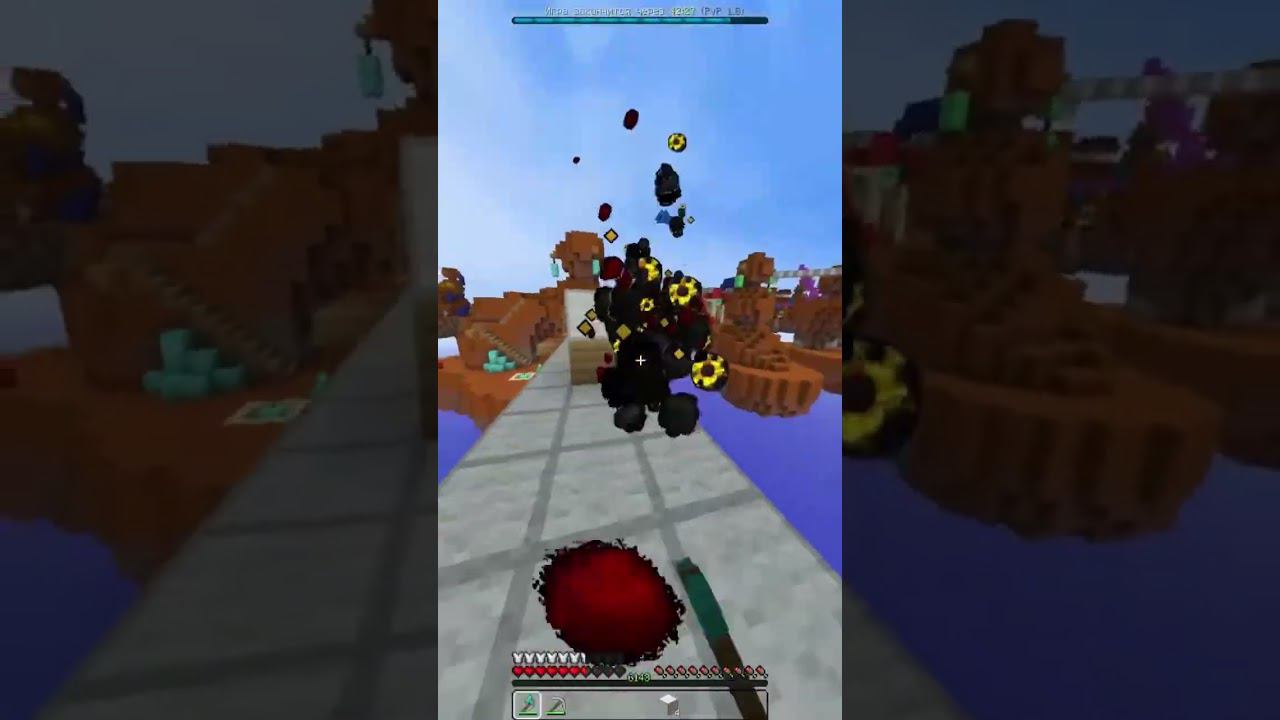 #2024 #minecraft #интересно #новинки #рекомендации #майнкрафт #play #bedwars