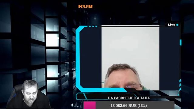 НАРЕЗКИ СТРИМОВ(стрим"ДОЛЕТАЛСЯ") Ч.1