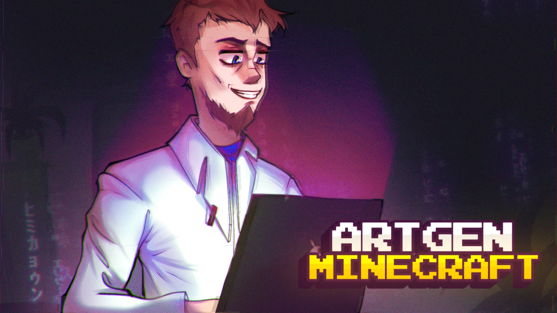 ArtGen Minecraft. Утилита для генерации кода в изображение для проекта ProgMine.