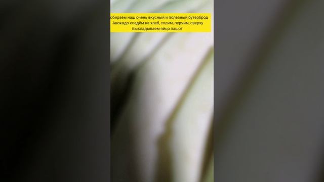 #ТГМТзаПП.mp4