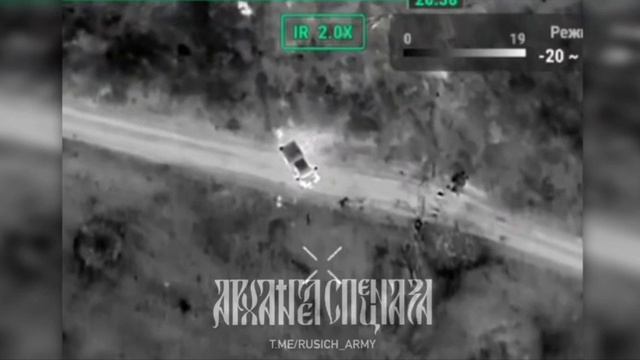 Результат работы «птичек» по транспорту ВСУ.