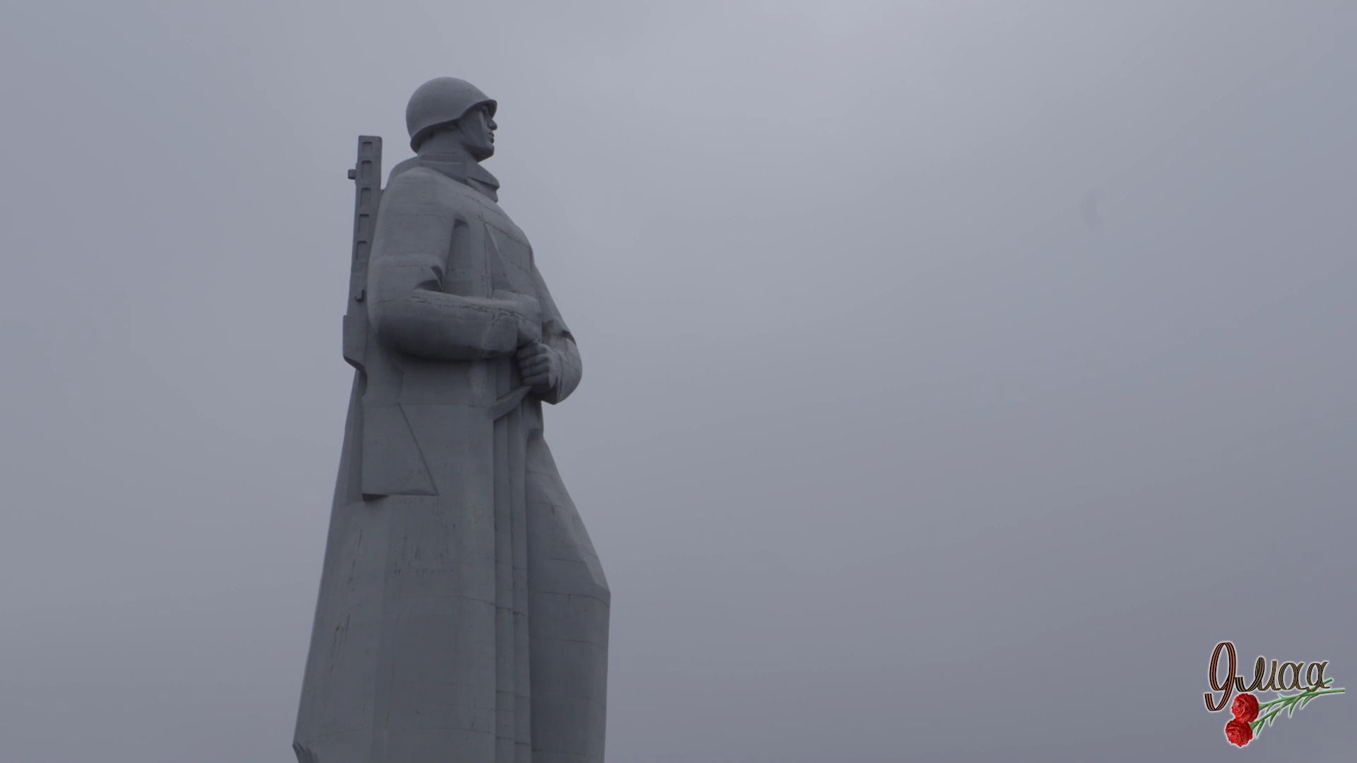 Стихотворение Алёша. Мурманск. Читает мурманчанка Юлия Зиновьева