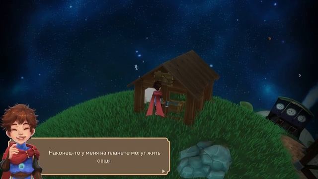 Deiland - Прохождение - Серия №2