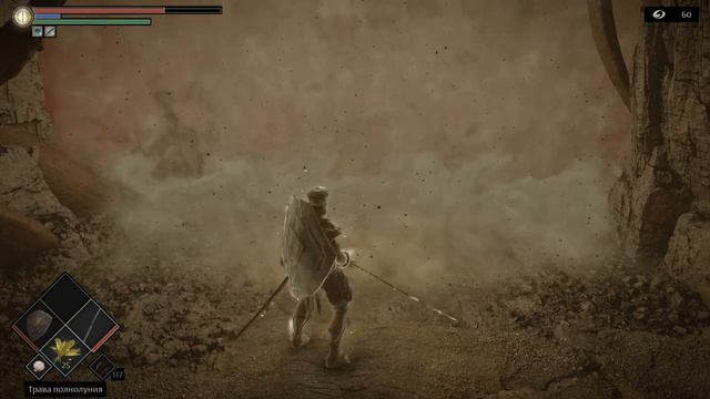 Demon's Souls remake огненный соглядатай НГ+