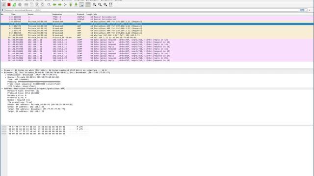 Основы работы в GNS3