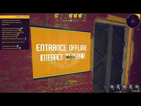 #Techtonica v0.1.1d. Эпизод 11. Собираем данные с точек интереса.