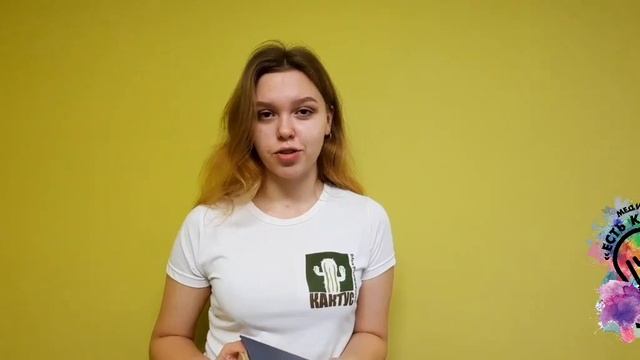 Молодёжь говорит о литературе