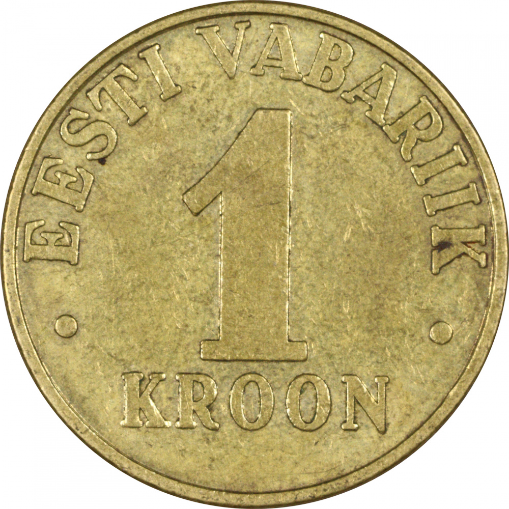 Монеты мира.Монеты Эстонии. Монета 1 крона Эстонии. Нумизматика. Нумизмат. Коллекционер.Startup №-71