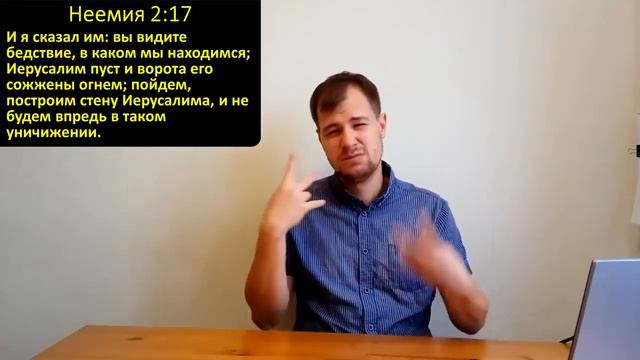 20201001 ; Тема: Берегите семью