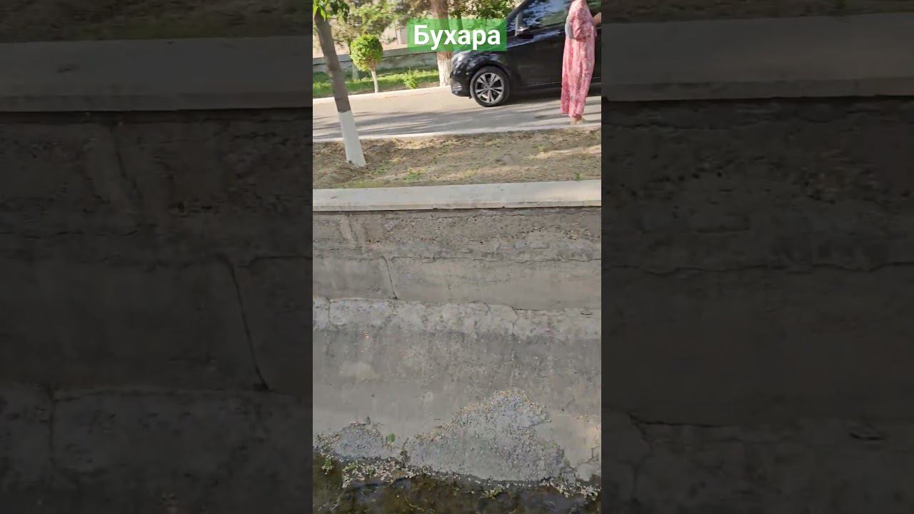 а где вода?.... #пешкомпомиру #пешкомпогороду #пешкомпобухаре #travel