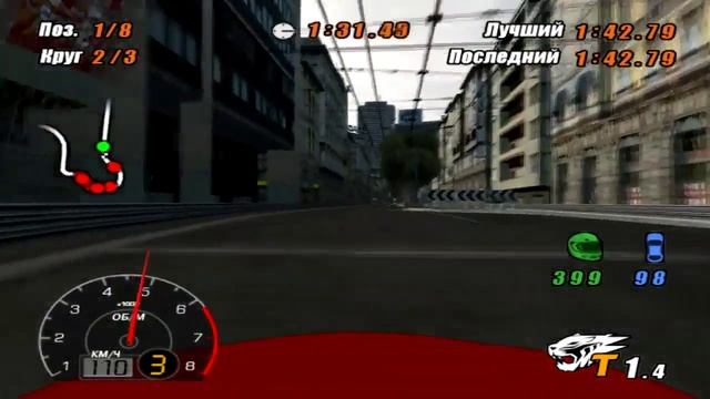 SCAR #9 Для Профи, На опыт