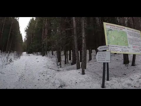 Шахтай март 2023