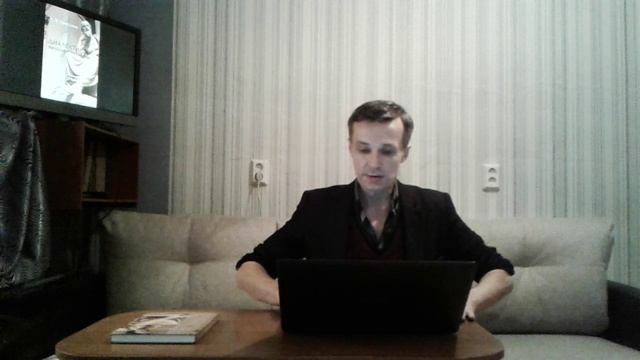 Философия с нуля. Лекция 7. Истина