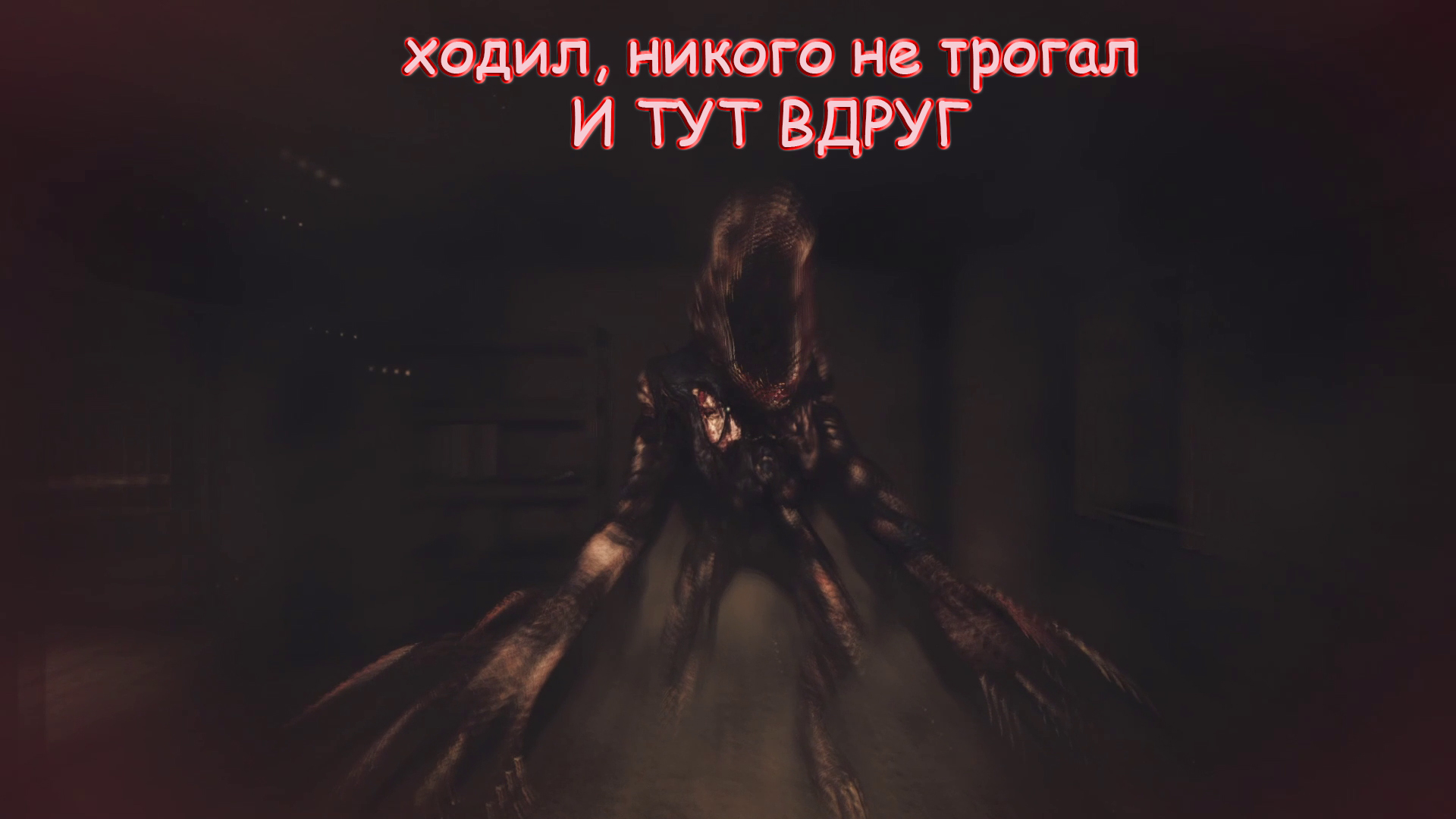 4) Amnesia: The Bunker (Неожиданные встречи в бункере)