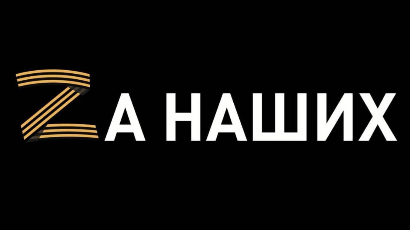 Евгений Евтушенко. Люди - родина моя.
Стихи в поддержку российских военнослужащих а зоне СВО.