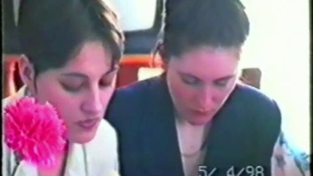 Юбилей Гореловой Евдокии Васильевны. 1998 год