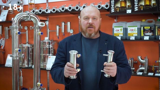 Самогонный аппарат 1,5 или 2 дюйма. Что лучше выбрать?