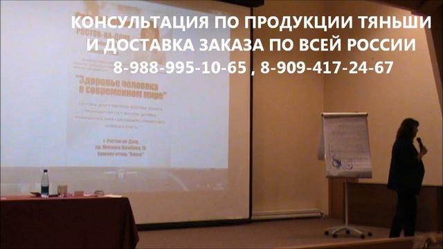 Что важнее макро или микроэлементы.