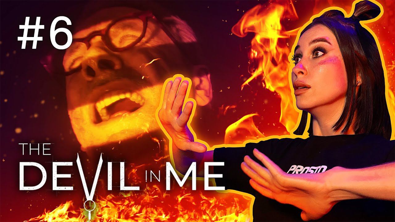 Первая жертва / The Devil in Me Прохождение #6