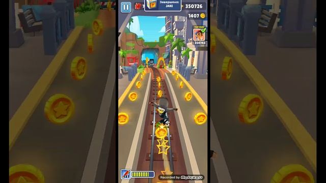 Subway Surf. Катаемся на скейтах: Звёздный двойной супер-прыжок, Плавный дрифт.
