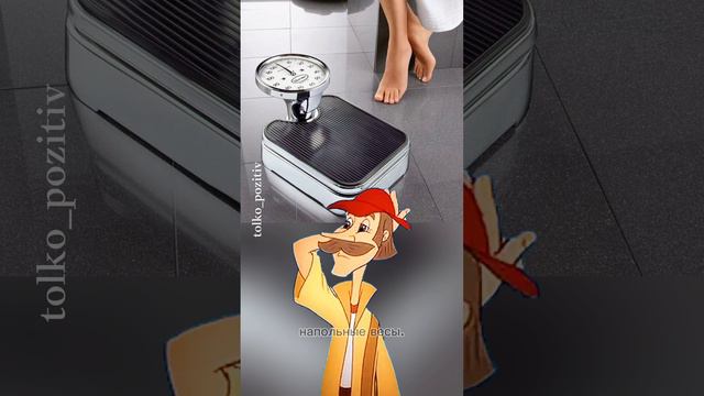 Немного юмора