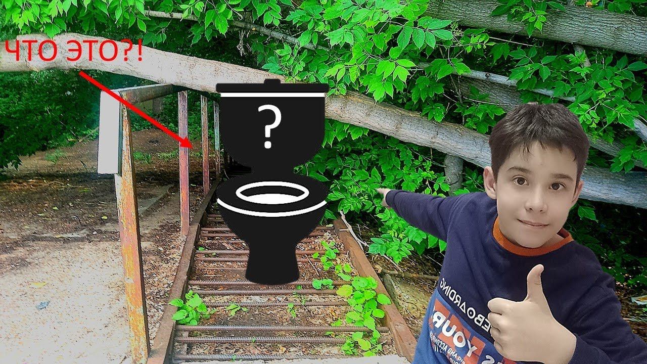 Логово бабайки 3 "тайна раскрыта!"