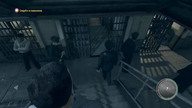ПРОХОЖДЕНИЕ Mafia 2 - ГЛАВА 6