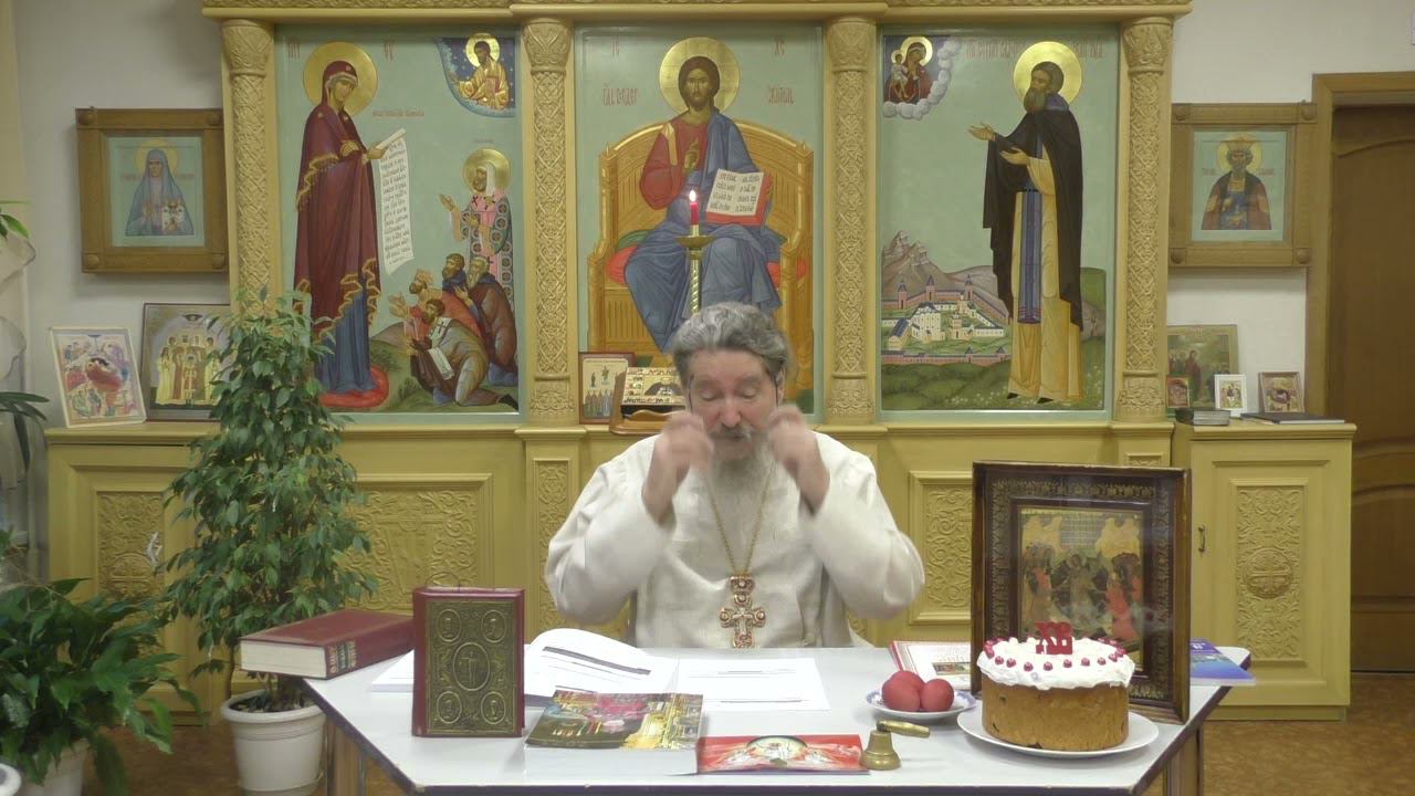 Символ Веры, часть 7. Христос Воскресе!