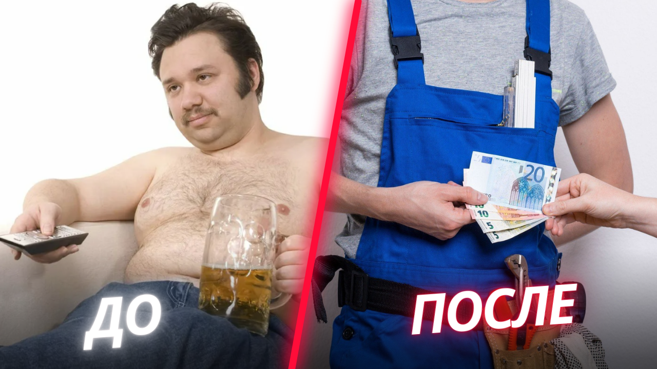 5 минут сильнейшей мотивации. Как изменить свою жизнь в лучшую сторону. Гарантия успеха