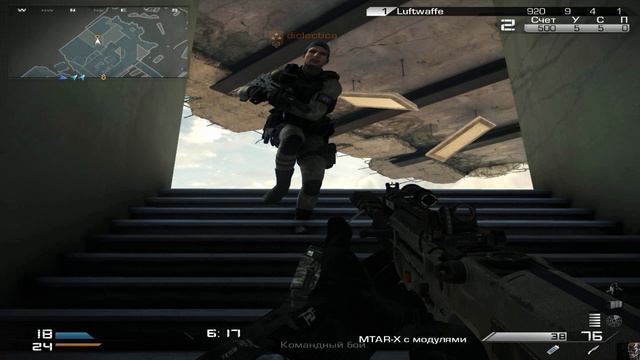 Call of Duty: Ghosts. Multiplayer. 3 часть