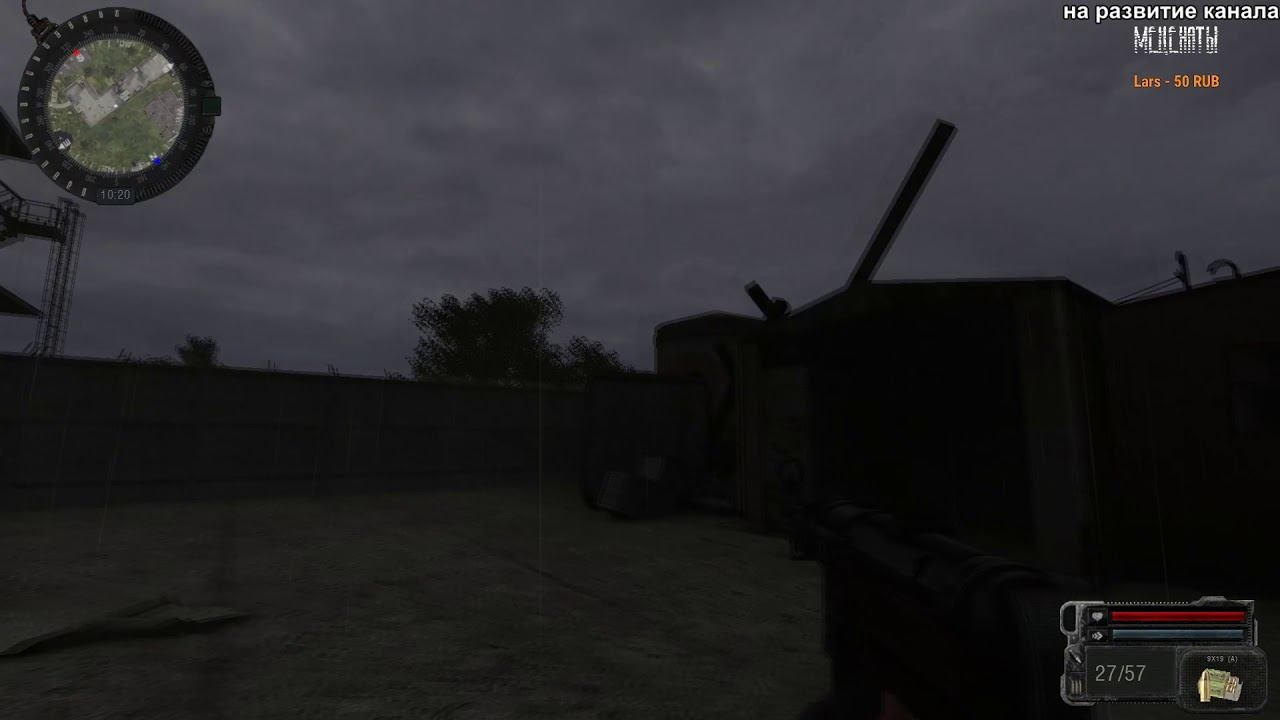 Новый Арсенал 5.0 - как выбраться с локации Портал ( там где нашли портативный пси излучатель)