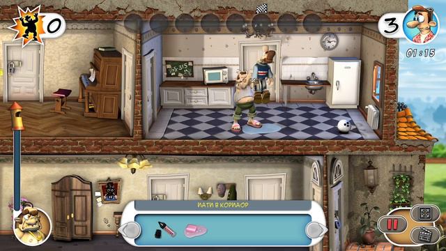 прохожу как достать соседа  (вторая серия)