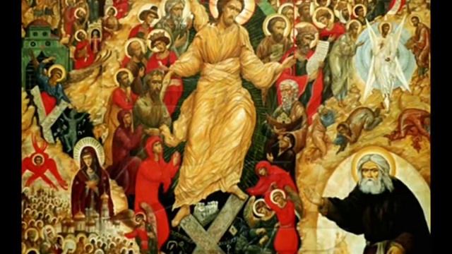 Благослови душе моя, Господа!