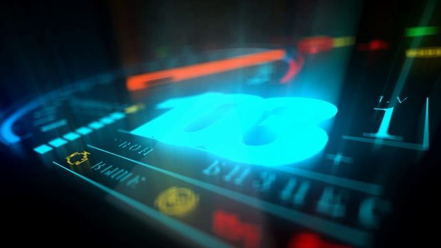 Презентация логотипа Россграм, но может быть и ваш